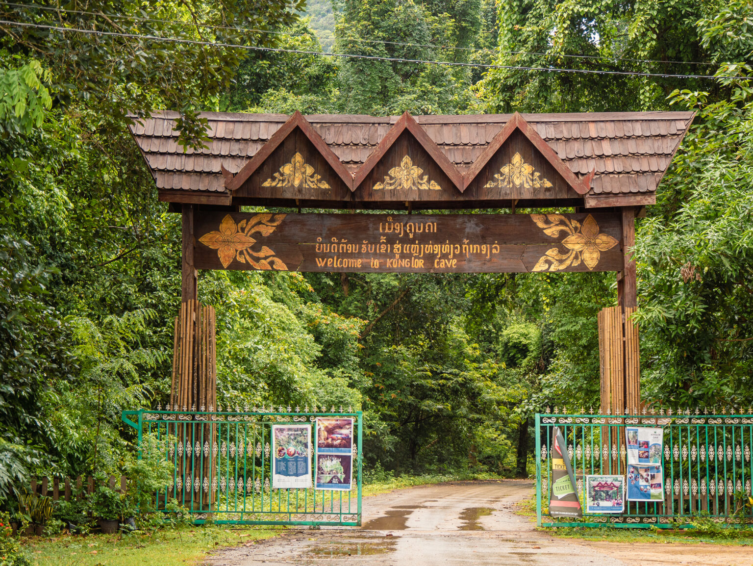 The Kong Lor Cave: How To Visit Without A Motorbike – The Wander Logs